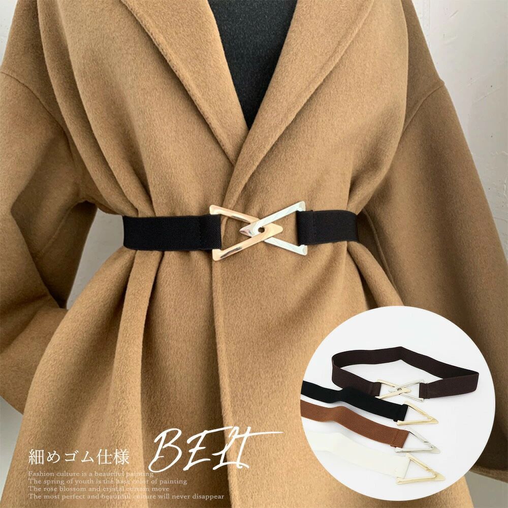 ■商品の特徴細見え ウエストベルト カジュアル おしゃれ フリーサイズ 大人可愛い ファッション小物 オールシーズン 楽ちんゴールド色とシルバー色の配色バックルにゴム素材で仕上げた細めベルトですシンプルデザインなのでテイスト問わず様々なコー...