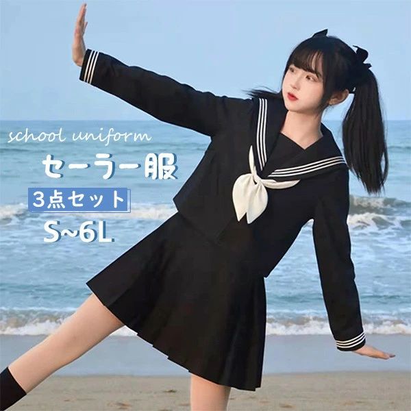 素材&nbsp;✽.*꙳ ポリエステル カラー&nbsp;✽.*꙳ ブラック(スカート43)/ブラック(スカート65)/ブラック(スカート80) サイズ (cm)&nbsp;d...