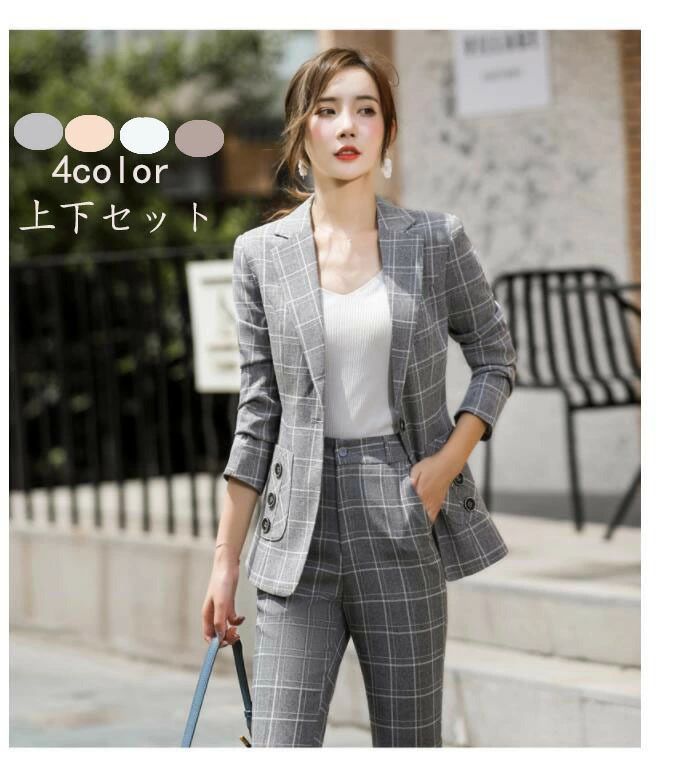 【使用シーン等】：結婚式 パーティー 二次会 披露宴 お呼ばれ 通勤 OL ビジネス 入園式 入学式 ママ 卒園式 お食事会 成人式 卒業式 謝恩会 同窓会 発表会 女子会 参観日 七五三 お宮参り レディース スーツセット パンツセット ...