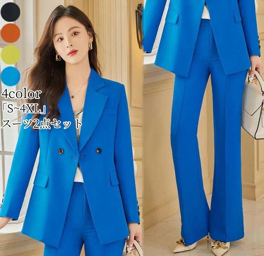 内容：ジャケット+パンツ 素材：ポリエステル 伸縮性：少し 生地厚さ：普通 カラー：写真通り サイズ(単位：cm) S/M/L/XL/2XL/3XL/4XL（写真通り） 検索キーワード： パンツスーツ レディース スーツ ゆったり テーラー...