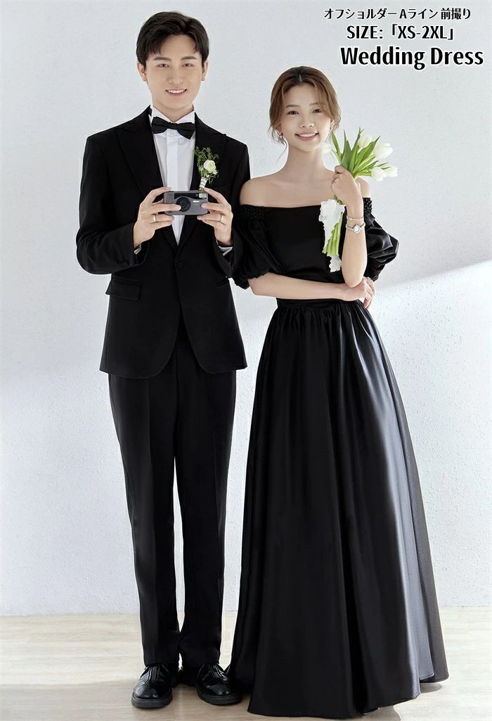 商品詳細 キーワード パーティードレス ウェディングドレス オフショルダー 黒 花嫁ドレス 前撮り 編み上げ XS-2XL コンサート 礼服 演奏会 ドレス 発表会 結婚式 二次会 プリンセス 成人式 ロングドレス イブイングドレス ピアノ...