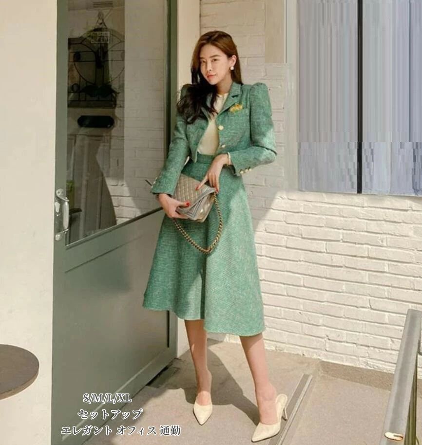 内容：ジャケット＋スカート 素材：ポリエステル ●伸縮性：少し　 ●生地厚さ：普通 カラー：写真通り サイズ(単位：cm) ジャケット S着丈43　バスト90 M着丈44　バスト94 L着丈45　バスト98 XL着丈46　バスト102 スカ...