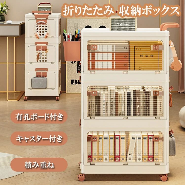 【注意事項】 ■原産地：中国 ■商品をご使用されての破損や事故等につきまして、責任を負いかねます。 ■商品は送料無料、エコの観点から簡易包装となっております。ご了承ください。 ■商品のサイズ、重量は人の手によって計測しておりますため誤差のあ...