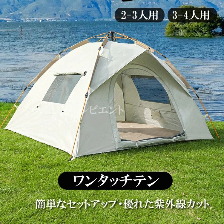 【注意事項】 ■原産地：中国 ■商品をご使用されての破損や事故等につきまして、責任を負いかねます。 ■商品は送料無料、エコの観点から簡易包装となっております。ご了承ください。 ■商品のサイズ、重量は人の手によって計測しておりますため誤差のあ...