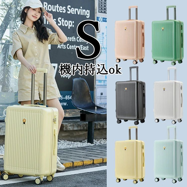 【注意事項】 ■原産地：中国 ■商品をご使用されての破損や事故等につきまして、責任を負いかねます。 ■商品は送料無料、エコの観点から簡易包装となっております。ご了承ください。 ■商品のサイズ、重量は人の手によって計測しておりますため誤差のあ...