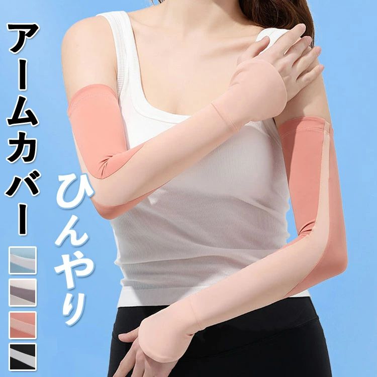 【注意事項】 ■原産地：中国 ■商品をご使用されての破損や事故等につきまして、責任を負いかねます。 ■商品は送料無料、エコの観点から簡易包装となっております。ご了承ください。 ■商品のサイズ、重量は人の手によって計測しておりますため誤差のあ...