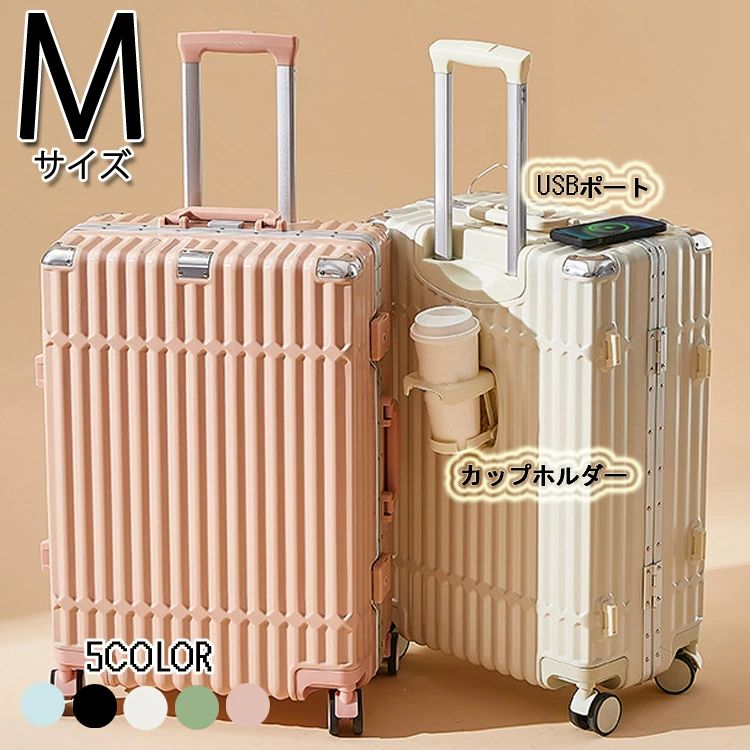 【注意事項】 ■原産地：中国 ■商品をご使用されての破損や事故等につきまして、責任を負いかねます。 ■商品は送料無料、エコの観点から簡易包装となっております。ご了承ください。 ■商品のサイズ、重量は人の手によって計測しておりますため誤差のあ...