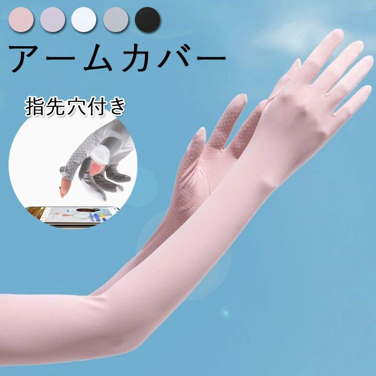 【注意事項】 ■原産地：中国 ■商品をご使用されての破損や事故等につきまして、責任を負いかねます。 ■商品は送料無料、エコの観点から簡易包装となっております。ご了承ください。 ■商品のサイズ、重量は人の手によって計測しておりますため誤差のあ...