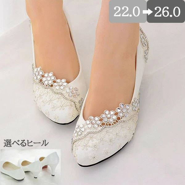 素材&nbsp;✽.*꙳ レース/PU カラー&nbsp;✽.*꙳ ホワイト(8cm)/ホワイト(4.5cm)/ホワイト(ぺたんこ) サイズ (cm)&nbsp;✽.*&...