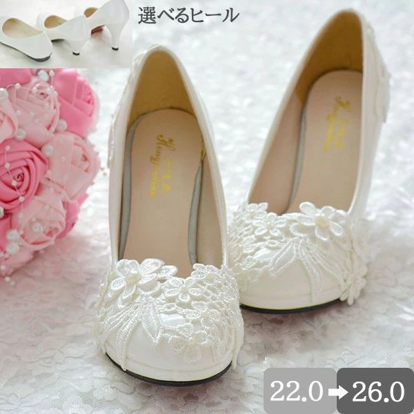 素材&nbsp;✽.*꙳ レース/PU カラー&nbsp;✽.*꙳ ホワイト(8cm)/ホワイト(4.5cm)/ホワイト(ぺたんこ) サイズ (cm)&nbsp;✽.*&...