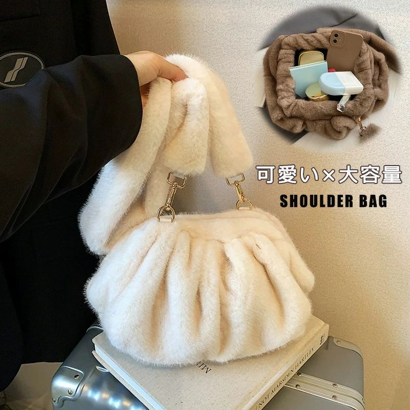 ショルダーバッグ ファーバッグ トートバッグ ファー バッグ 秋冬 エコファー レディース ファーバッグ ボアバッグ トート ショルダーバッグ 手提げ 軽い 肩掛けバッグ 2way 大容量 ふわふわ ハンドバッグ 軽量 コーデ 秋冬バッグ ...