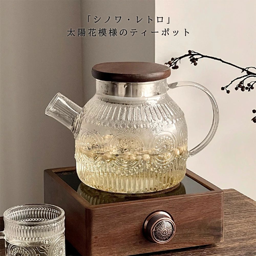 耐熱ガラスだからできる万能型お茶ポット 直火対応仕様 kiyokyou耐熱ガラスは何度まで耐えられる？直火はOKなの？ -20度~400度まで耐えることができますが、耐熱温度差120℃、弱火をおススメ。 ただし耐熱温度以下であっても、温度差...