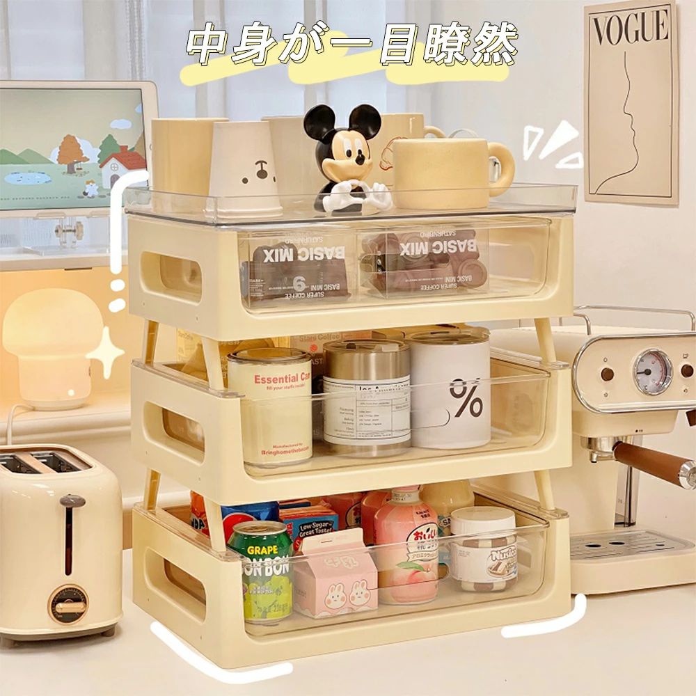 商品詳細　Handmade Glassware 〜手づくりにこだわっています〜 商品名 シンプル 卓上 収納ボックス 内容 1点入れ 商品説明 シンプルかつ機能的なデザインで、お茶やコーヒーティーバッグの収納に最適な1段、2段、3段、のボッ...