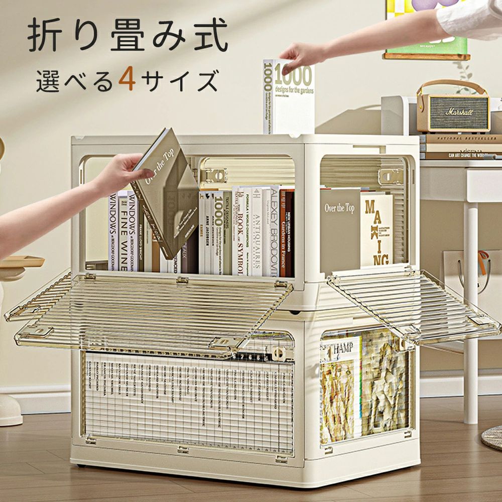 商品情報素材 素材：ABSプラスチック+ PPプラスチック サイズ S（約40.5x29x24cm） M（約44.5x31.5x26cm） L（約47.5x35.5x24cm） XL（約48x36x28.5cm） ※サイズの誤差は多少発生し...