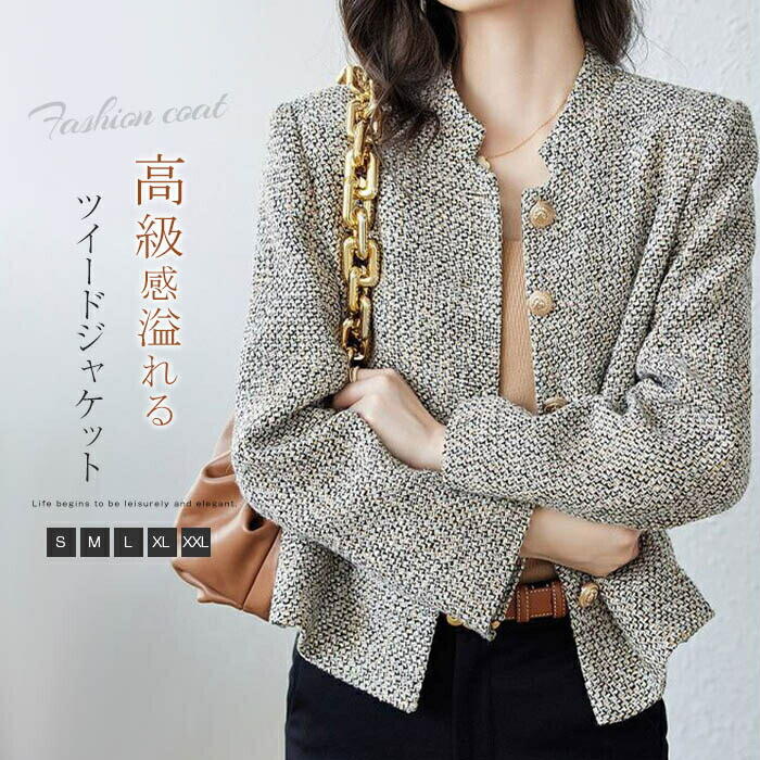 商品名コート zj-gb-037カラー（写真参照） ※ モニターの発色の具合により実際の商品と色が異なる場合がございます。サイズ（cm） S:着丈52　バスト90　肩幅38　袖丈52 M:着丈53　バスト92　肩幅39　袖丈53 L: 着丈...