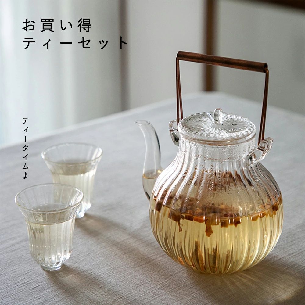 耐熱ガラスだからできる万能型お茶ポット 直火対応仕様 IWAILOFT 耐熱ガラスは何度まで耐えられる？直火はOKなの？ 400度まで耐えることができますが、弱火をおススメ。 ただし耐熱温度以下であっても、温度差が大きい場合には割れが 発生...