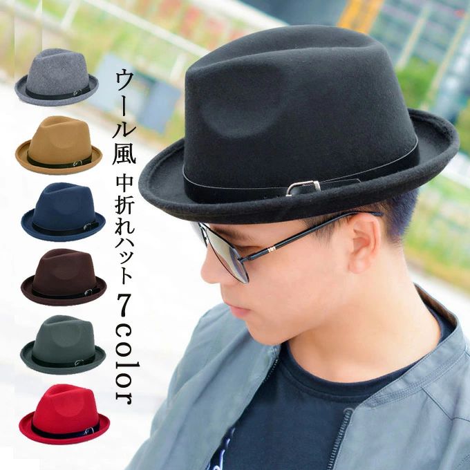 商品詳細 ■カラー：ブラック　ネイビー　レッド　グレー　ブラウン　キャメル　ライトグレー ■フリーサイズ（cm）：頭周り58CM ■素材:ポリエステル100% ■対象： 男性（ 紳士 彼氏 旦那 父 パパ お父さん 祖父 おじいちゃん）20...