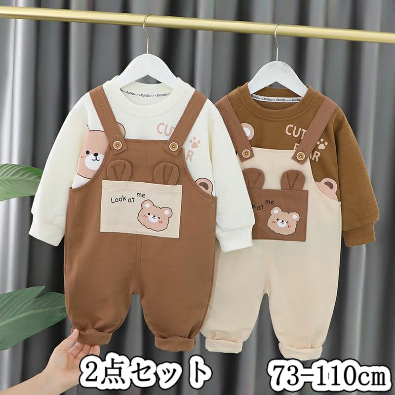 ※生産ロットによって実際の商品と画像は細部が異なる場合があります。※PC、環境、光の具合等により、色のイメージが異なって見える場合があります。※北海道、沖縄、離島地方の送料は+1000円で、注文後金額を修正致します。※更新のタイミングによっ...