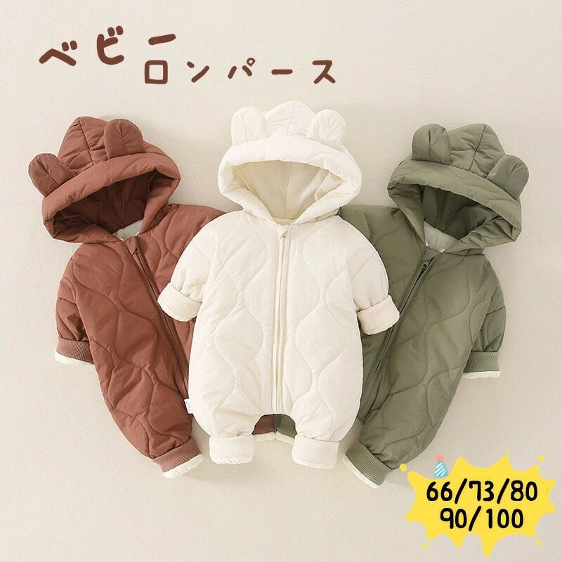 商品詳細寒い季節にぴったりの新生児用カバーオールは、赤ちゃんを暖かく包み込むために設計されています。耳付きのフードが可愛らしさを引き立て、裏ボアと中綿がしっかりとした防寒性を提供します。撥水・防水機能も備えており、急な天候の変化にも対応可能...
