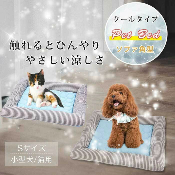 メーカー希望小売価格はメーカーカタログに基づいて掲載しています