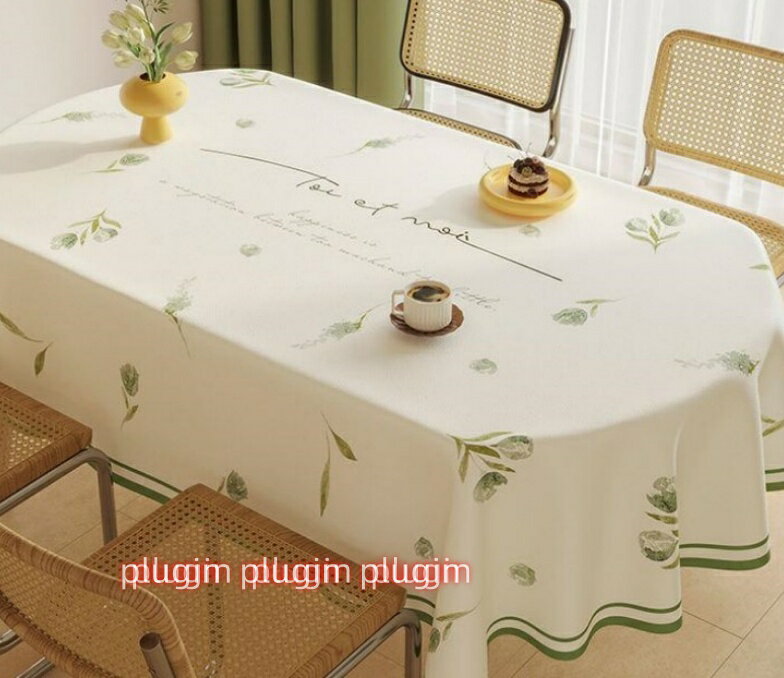 メイン素材：PUレザー★　材質：PU機能：撥水加工 防水 防塵 防汚加工 耐久 耐熱 お手入れ簡単 洗えるサイズ：約80*120cm 90*90cm 90*140cm 90*150cm 100*160cm 120*170cm 140*180...