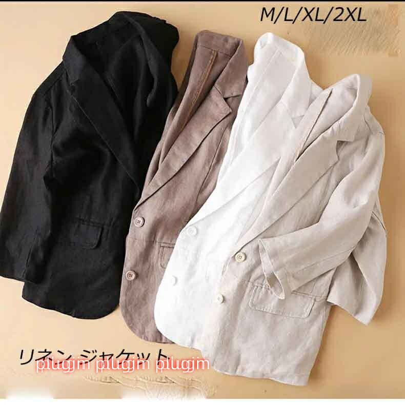 ご来店いただいてありがとうございます。 商品詳細： 状態：新品 カラー：写真通り 伸縮性：なし 素材：リネン60%、綿30%、ポリエステル10% 付属品：なし 厚さ：普通 季節：春夏秋 サイズ(cm)： サイズを迷った時にお問い合わせへのご...