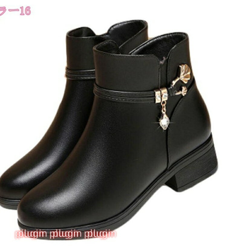 表地：超繊維メイン素材：超繊維○【カラー】：ブラック ブラウン ワインレッド 【サイズ】：22.5cm 23.0cm 23.5cm 24.0cm 24.5cm 25.0cm 25.5cm 26.0cm 22.5センチ 23センチ 23.5セ...