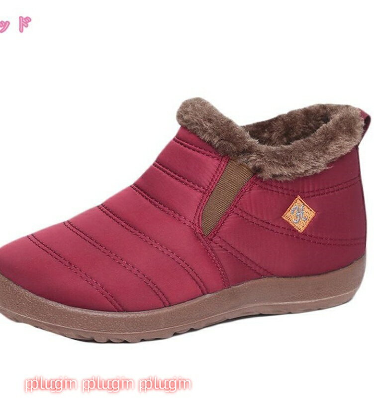 表地：ポリエステルメイン素材：ポリエステル▼留め具の種類: ジッパー ▼特徴：ムートンブーツ 冬用ブーツ 防寒 滑り止め 暖かく保つ 防風 ボア付き 暖かい 柔らかい エレガント▼冬を暖かく過ごすために▼ ★履き口からつま先までぎっしりファ...