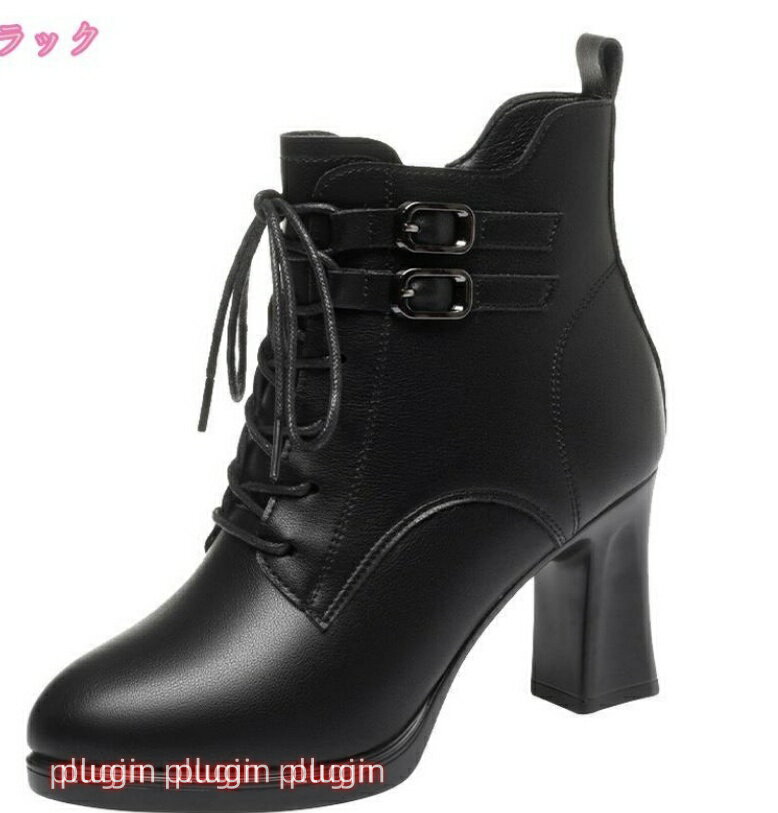 表地：超繊維メイン素材：超繊維○【ヒール】：7.5cm 【筒丈】：11.5cm 【カラー】：ブラック カーキ 【サイズ】：22.5cm 23.0cm 23.5cm 24.0cm 24.5cm 25.0cm 22.5センチ 23センチ 23....