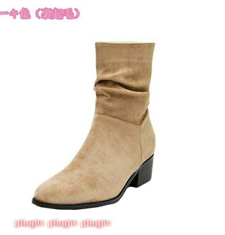 表地：スエードメイン素材：スエード○【ヒール】：5cm＋3cm（インヒール） 【筒丈】：19cm 【筒周り】：30cm 【サイズ】：22.0cm 22.5cm 23.0cm 23.5cm 24.0cm 24.5cm 　22センチ 22.5セ...