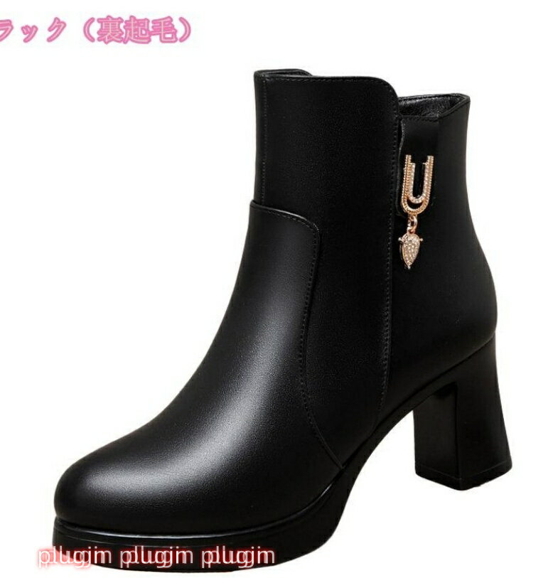 表地：puメイン素材：pu○【ヒール】：7cm 【筒丈】：11cm 【カラー】：ブラック 【サイズ】：22.5cm 23.0cm 23.5cm 24.0cm 24.5cm 25.0cm 22.5センチ 23センチ 23.5センチ 24センチ...