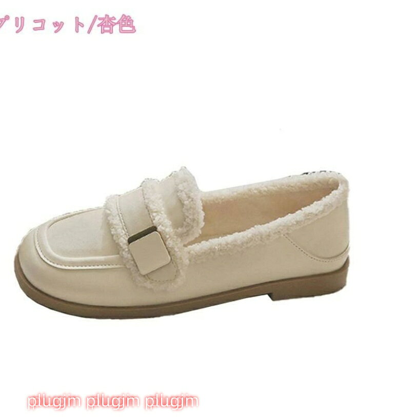 表地：超繊維メイン素材：超繊維【脱ぎ履き簡単】スリッポンタイプなので着脱も簡単、普段履きにも大活躍してくれます。靴紐を結ぶ必要のない靴だから、ちょっとしたお出かけや脱いだり履いたりが多い方には最適です。【滑りにくい】靴底はTRPですので、滑...