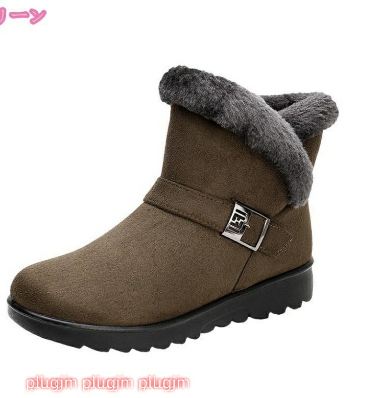 表地：合皮メイン素材：綿【 サイズ】： 22.5cm 23cm 23.5cm 24cm 24.5cm 25cm 25.5cm 26cm 防滑、防水、防寒機能を備えたスノーブーツは、この秋と冬に最適です。【防水性】：外側は素材のため防水性があ...