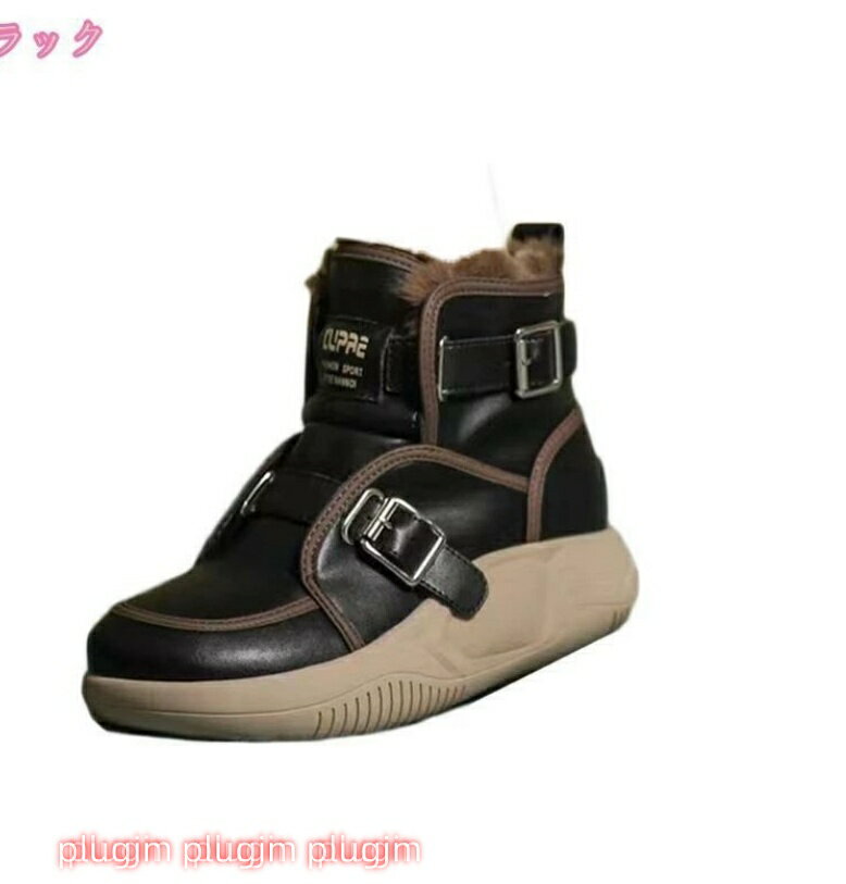 表地：合皮メイン素材：綿【 サイズ】： 22.5cm 23cm 23.5cm 24cm 24.5cm 25cm 25.5cm 26cm 防滑、防水、防寒機能を備えたスノーブーツは、この秋と冬に最適です。【防水性】：外側は素材のため防水性があ...