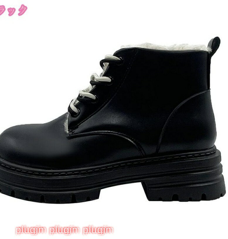 表地：合皮メイン素材：綿【 サイズ】： 22.5cm 23cm 23.5cm 24cm 24.5cm 25cm 25.5cm 26cm 防滑 、防水、防寒機能を備えたスノーブーツは、この秋と冬に最適です。【防水性】：外側は素材のため防水性が...