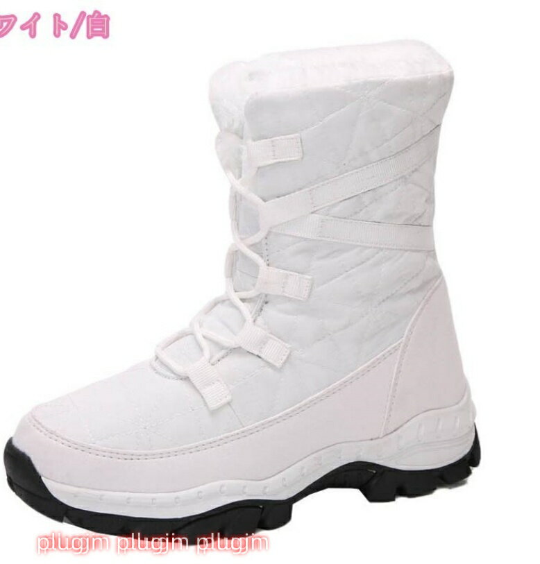 表地：布メイン素材：ゴム【防水アッパー】高品質の防水素材を採用しており、靴に水や雪が入るのを防ぎ、足を一日中暖かく乾燥させています。また、 衝突防止のつま先とオックスフォード素材で作られた靴は、掃除しやすいです。【軽量で快適です】広くてゆっ...