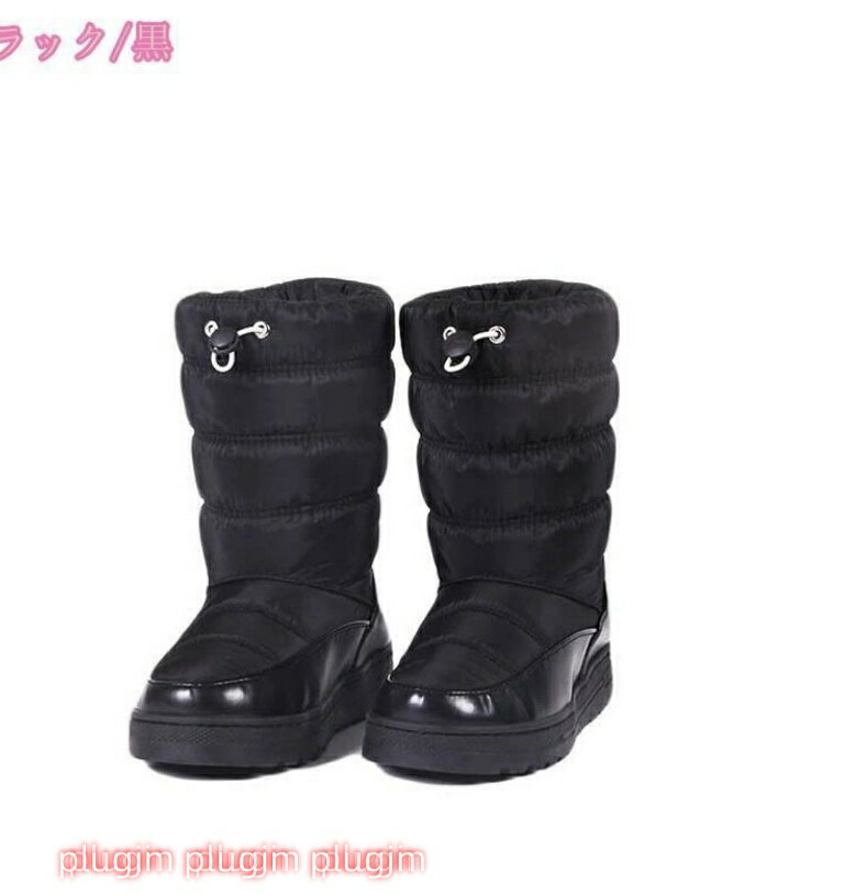 表地：puメイン素材：TPR【防水アッパー】高品質の防水素材を採用しており、靴に水や雪が入るのを防ぎ、足を一日中暖かく乾燥させています。また、 衝突防止のつま先とオックスフォード素材で作られた靴は、掃除しやすいです。【軽量で快適です】広くて...