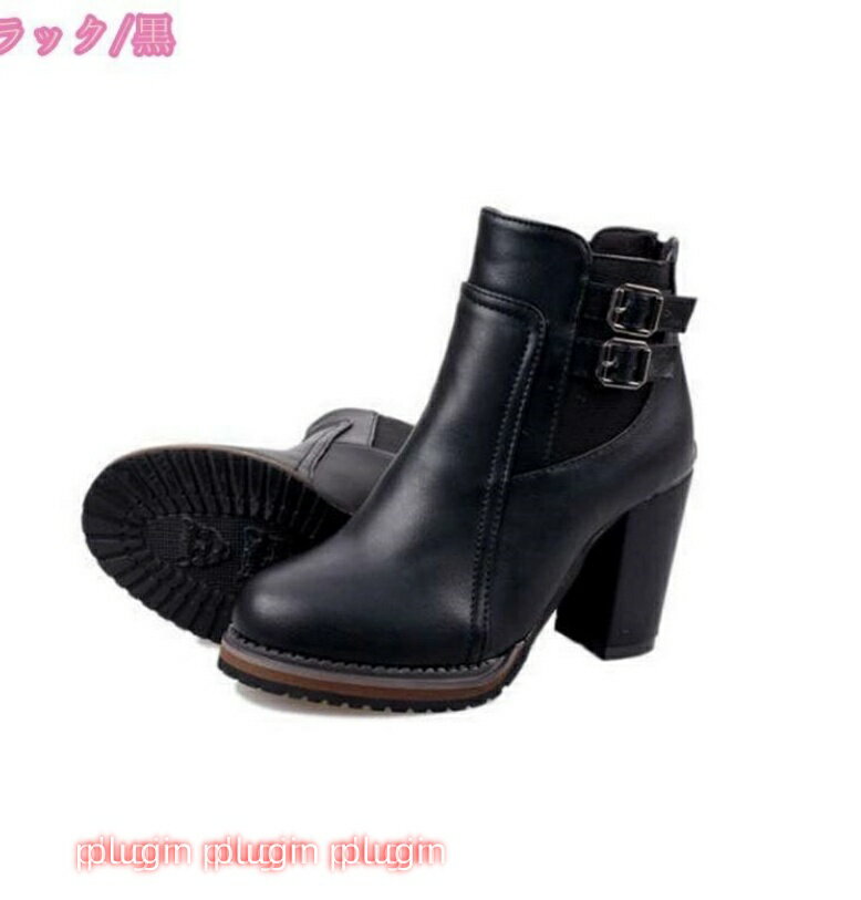 表地：puメイン素材：超繊維メイン素材：甲材:pu　ソール素材または裏地: ゴム　留め具の種類: サイドジップ ヒールの高さ：約8.0センチシンプルなデザインのハイヒールショートブーツです。落ち着きのあるマットなフェイクレザーで、スタイリッ...