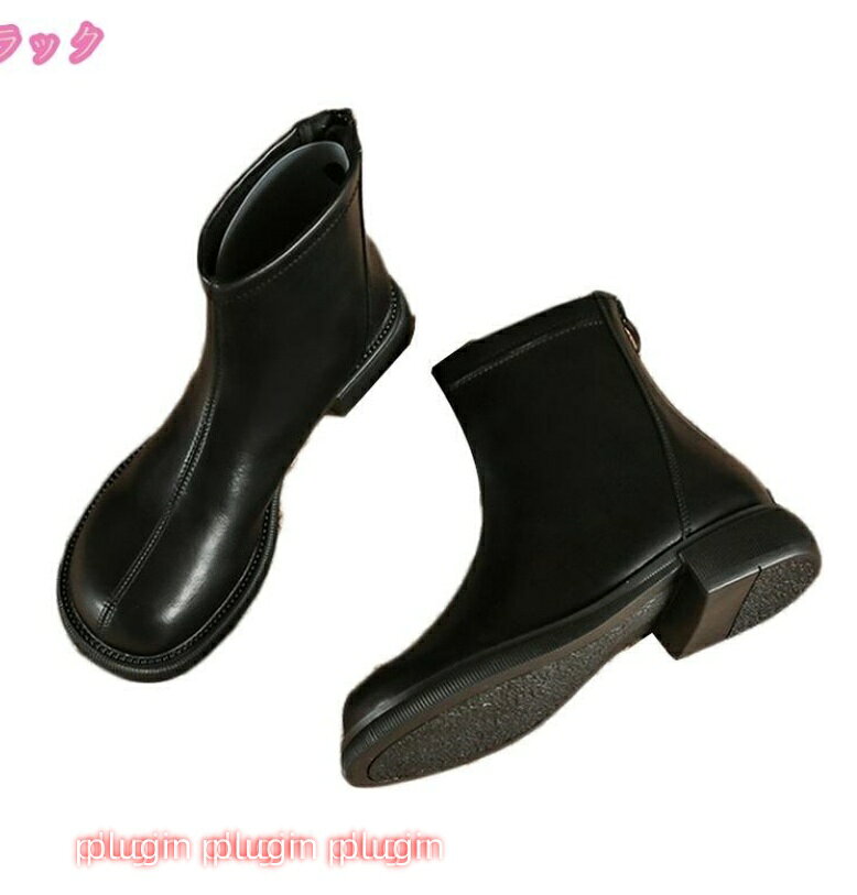 表地：合皮メイン素材：綿【 サイズ】： 22.5cm 23cm 23.5cm 24cm 24.5cm 25cm 25.5cm 26cm 防滑、防水、防寒機能を備えたスノーブーツは、この秋と冬に最適です。【防水性】：外側は素材のため防水性があ...