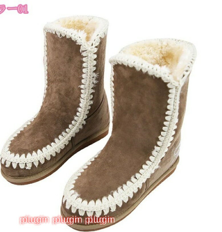 表地：合皮メイン素材：綿【 サイズ】： 22.5cm 23cm 23.5cm 24cm 24.5cm 25cm 25.5cm 26cm 防滑 、防水、防寒機能を備えたスノーブーツは、この秋と冬に最適です。【防水性】：外側は素材のため防水性が...