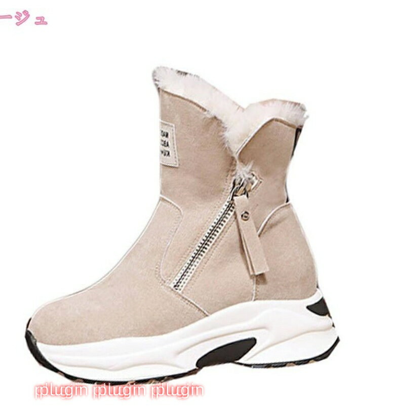 表地：スウェードメイン素材：ゴム【防水アッパー】高品質の防水素材を採用しており、靴に水や雪が入るのを防ぎ、足を一日中暖かく乾燥させています。また、 衝突防止のつま先とオックスフォード素材で作られた靴は、掃除しやすいです。【軽量で快適です】広...