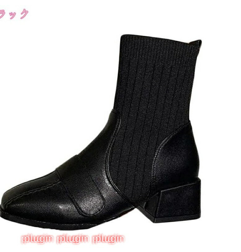 表地：合皮メイン素材：pu【防寒】内側には足先までふかふかと触り心地のよいフリースのような素材を起用し、足を優しく包み込むので寒い外気から足を守ります。足を入れた瞬間から暖かさを実感できるボアをつま先まで全面に施し防寒性が格段にアップ。防寒...