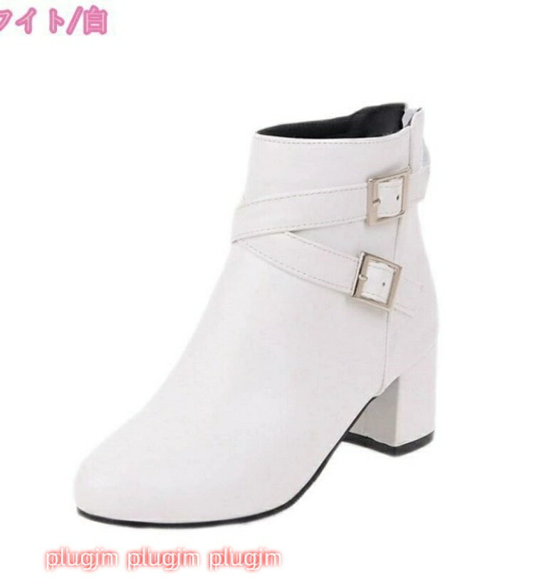 表地：puメイン素材：ポリエステルメイン素材：甲材:PU　ソール素材または裏地: 合成ゴム底　留め具の種類: バックジッパー ヒールの高さ：約5.5センチ太ヒールが安定感あり歩きやすいサイドゴアブーツ。ショート丈でスカートにもパンツにも合わ...