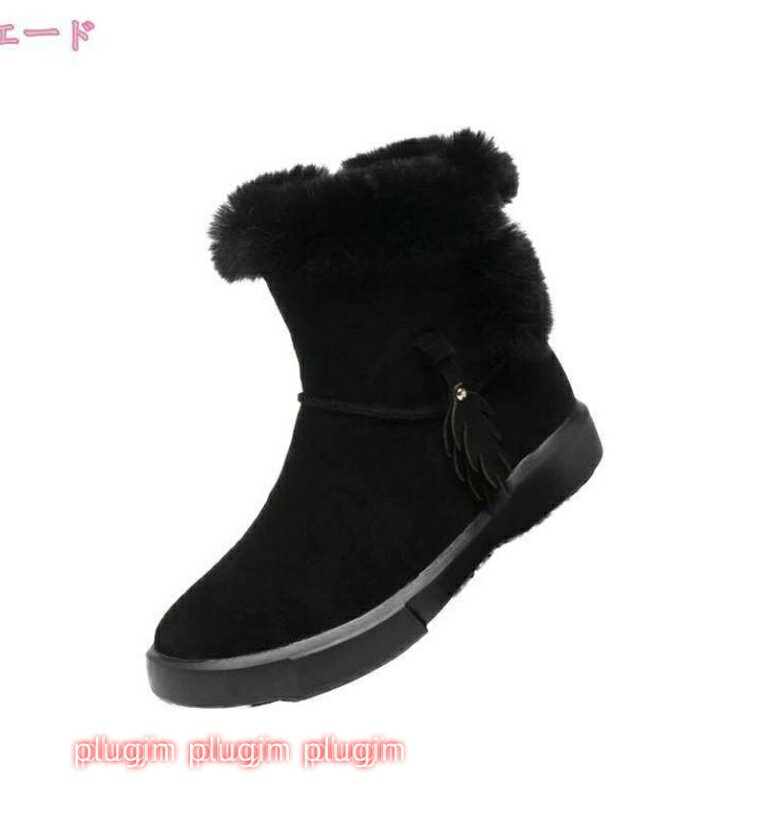 表地：合成皮革メイン素材：合皮【防水】高級な合成皮革を使用し、自然で繊細なアッパーは柔らかく、両足に自由、快適を感じさせます。（完全防水ではありません）。【サイズ】22.5CM 23.0CM 23.5CM 24.0CM 24.5CM 25....