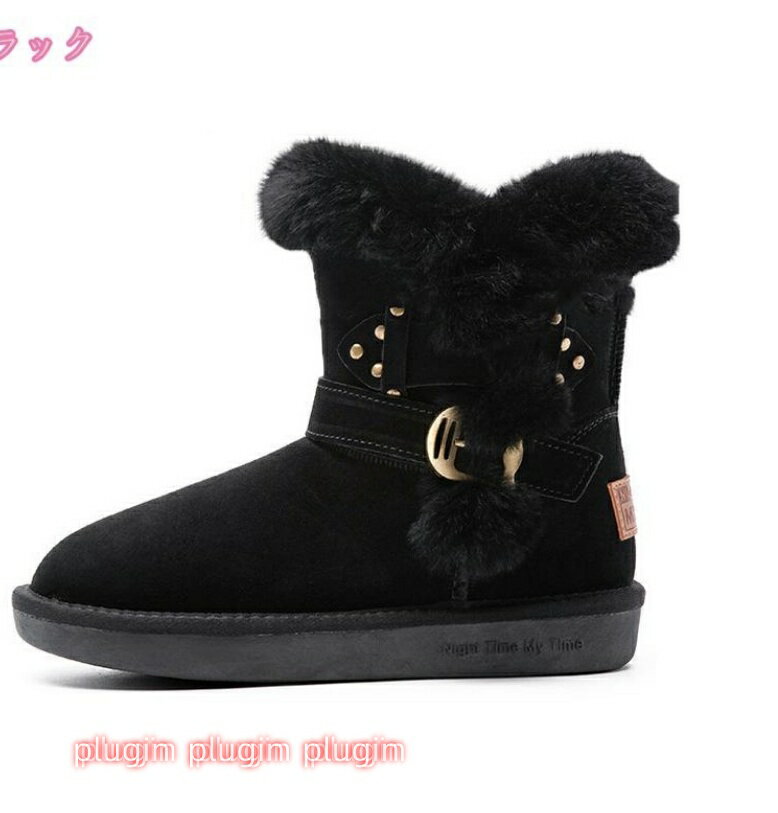 表地：スウェードメイン素材：綿【 サイズ】： 22.5cm 23cm 23.5cm 24cm 24.5cm 25cm 25.5cm 26cm 防滑、防水、防寒機能を備えたスノーブーツは、この秋と冬に最適です。【内側ボアで暖かい】防寒靴には内...