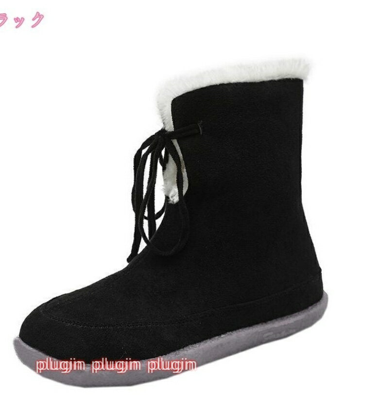 表地：合皮メイン素材：合皮【防水】高級な合成皮革を使用し、自然で繊細なアッパーは柔らかく、両足に自由、快適を感じさせます。（完全防水ではありません）。【サイズ】22.5CM 23.0CM 23.5CM 24.0CM 24.5CM 25.0C...