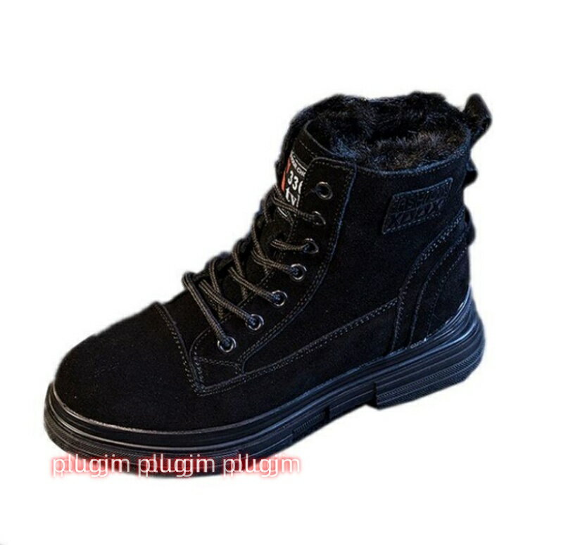 表地：牛革メイン素材：ゴム【 サイズ】： 22.5cm 23cm 23.5cm 24cm 24.5cm 25cm 25.5cm 26cm 防滑、防水、防寒機能を備えたスノーブーツは、この秋と冬に最適です。【 暖かいこと防寒靴】足全体が裏起毛...