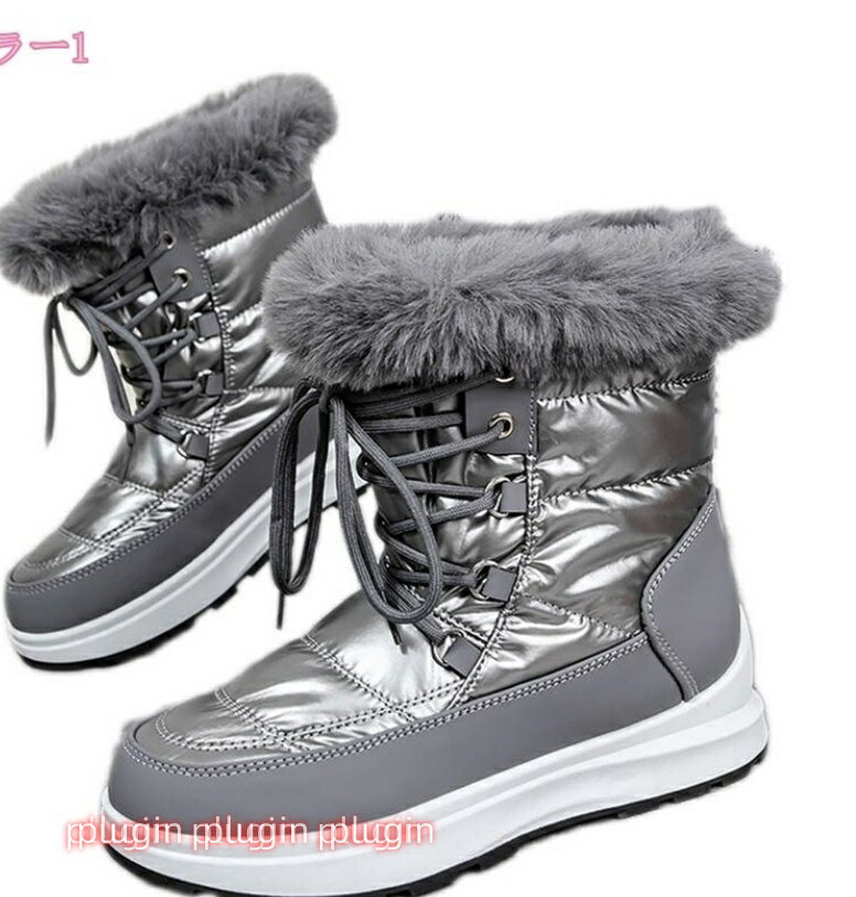 表地：布メイン素材：布○「カラー」：ブラック ホワイト グレー 「サイズ」：23センチ 23.5センチ 24センチ 24.5センチ 25センチ 25.5センチ 26センチ 26.5センチ 23.0cm 23.5cm 24.0cm 24.5c...