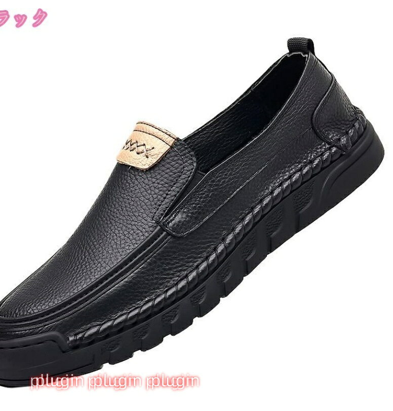 表地：puメイン素材：pu【縫製】精製ハンドステッチ　細密な縫製、耐久性がもっと高い、丁寧な縫製は靴の品質を確保します、あなたの長い時間の着用を満足させることができます。【非常に柔軟で】カジュアルスニーカーシューズの何よりの魅力は、その履き...