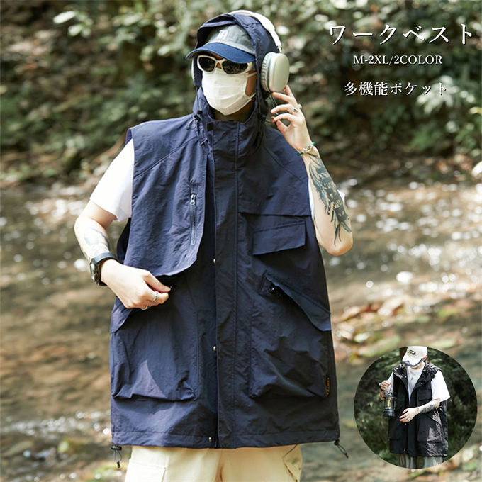 商品詳細 ■カラー：ブラック ネイビー ■サイズ(cm)： M 適用身長155-165 適用体重45-55kg L 適用身長165-175 適用体重55-62.5kg XL 適用身長175-180 適用体重62.5-72.5kg 2XL 適...